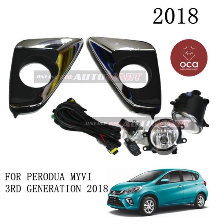 Waterproof Fog Lamp Sport Light For Perodua Myvi 3rd Generation 2018 W ...