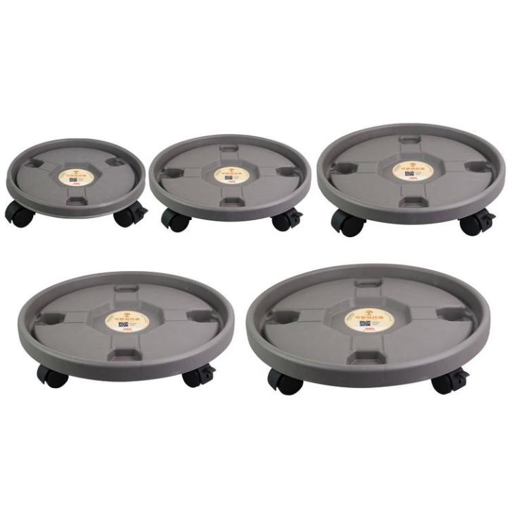 Rolling Plant Stand Plant Roller Base Round Heavy Duty Large Heavy ...