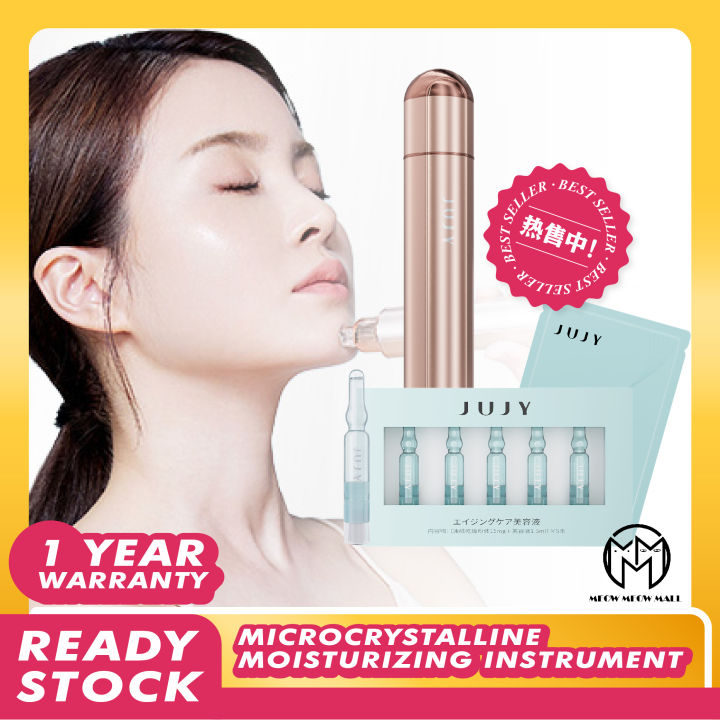【Ready Stock】JAPAN JUJY NON-INVASIVE MICROCRYSTALLINE DEEP INTRODUCTION ...
