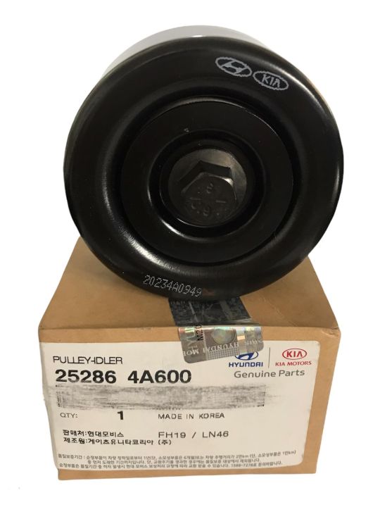 [ORIGINAL] 252864A600 IDLER PULLEY HYUNDAI GRAND STAREX 2008-2021 ...