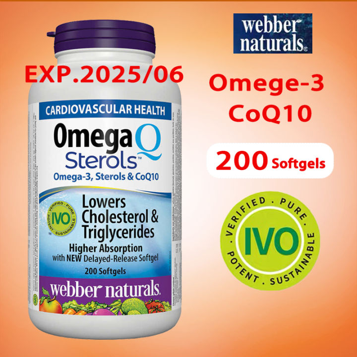 webber naturals Omega-3 COQ10 fish oil 200 softgels | Lazada.co.th