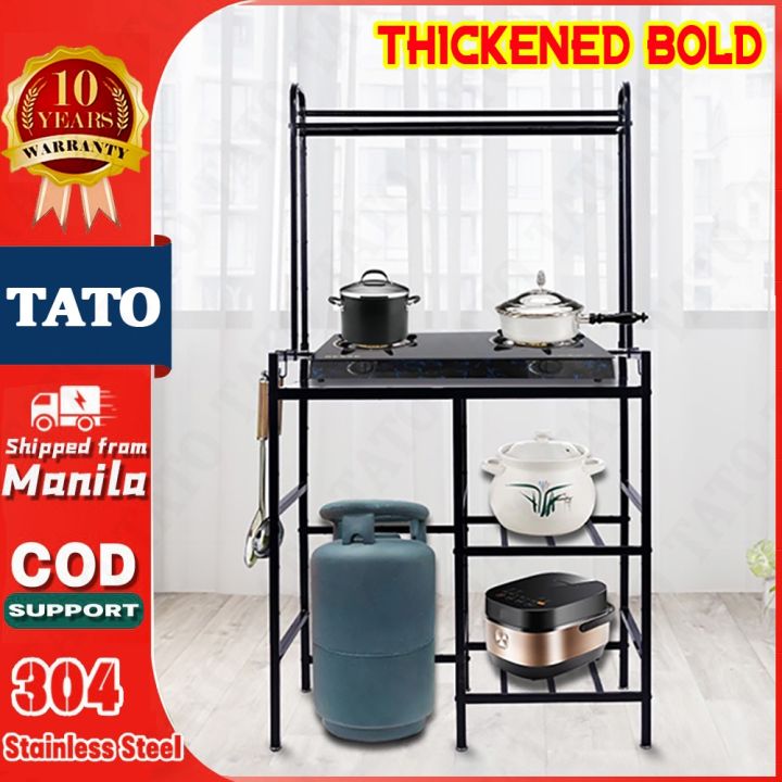 TATO Gas Stove Stand Kitchen Heavy Duty Kitchen Organizer Stove Stand ... TATO Gas Stove Stand Kitchen Heavy Duty Kitchen Organizer Stove Stand ...