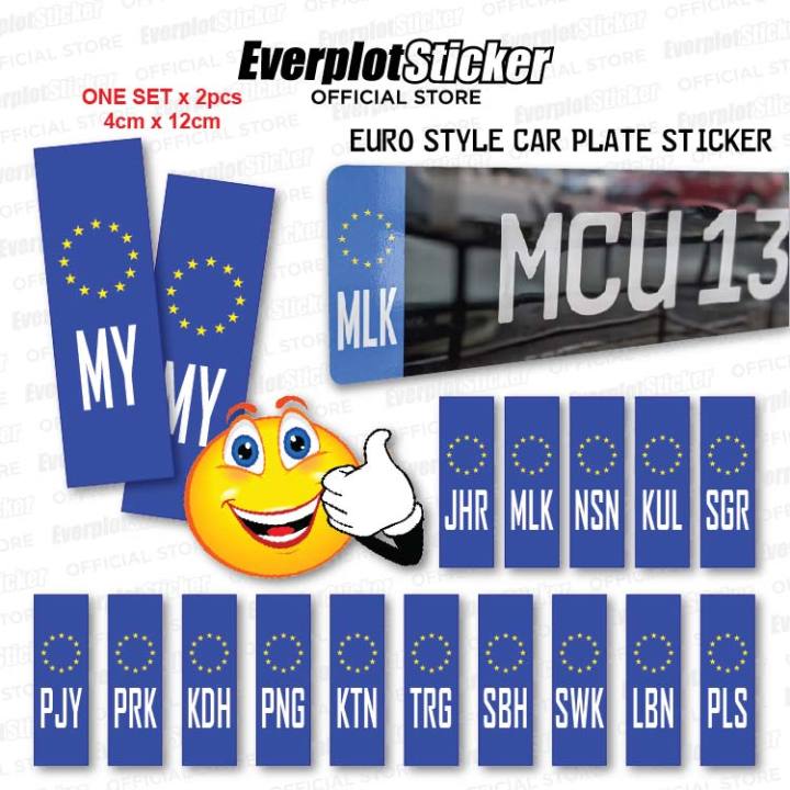 Euro Car Plate Sticker (Malaysia State) Pantulan Cahaya (Reflective ...