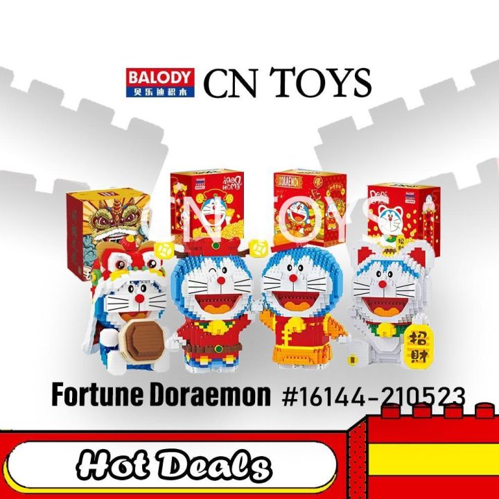 Nano Blocks Doraemon Building Blocks Lucky Chinese New Year Festival ...