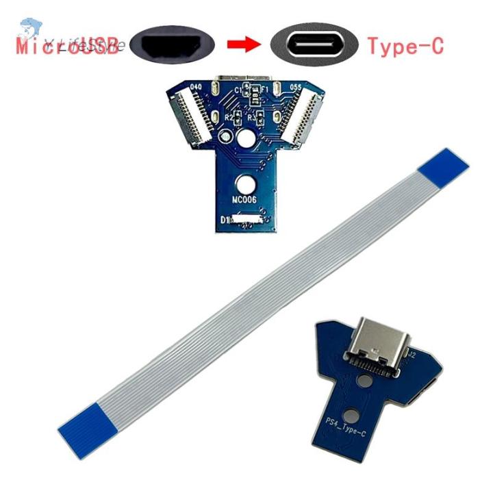 Y LifeStyle 1 Set Universal For PS4 Controller 040 050 055 DIY ...