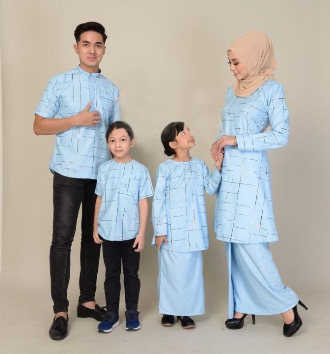 (RAYA 2026) AZRA Koleksi EKSLUSIF sedondon keluarga Baju Kurung Kurta ...