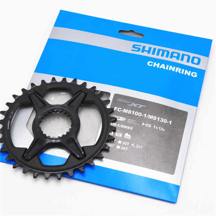 SHIMANO XT CHAINRING 36T SM CRM85 | Lazada PH