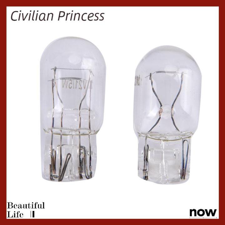 [Civilian] 2pcs T20 7443 7440 Signal Light Halogen Bulb Clear Glass ...