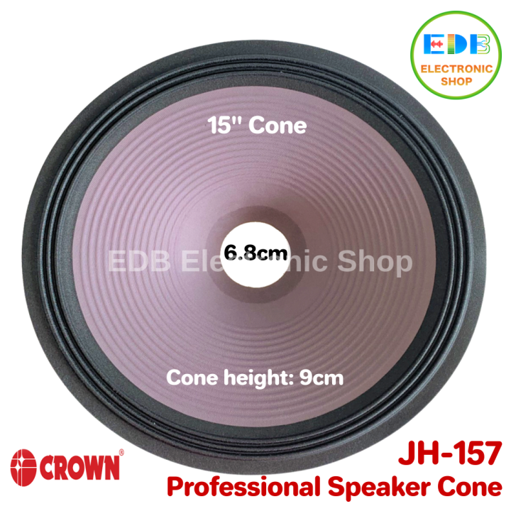 Crown JH-157 15" Speaker Cone Only / Professional Speaker Cone 15" size ...