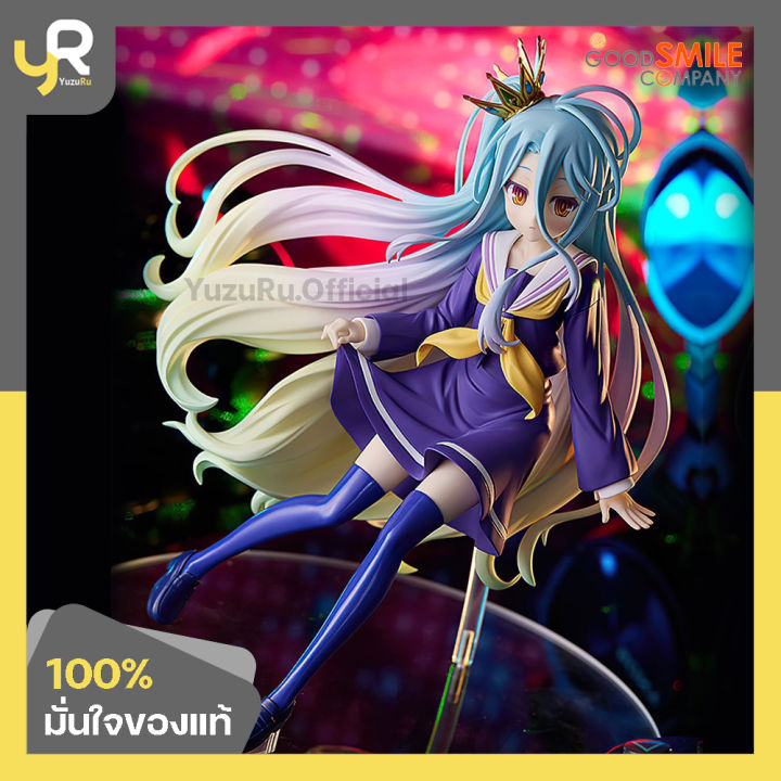 Shiro No game no life figure Shiro Crown ver. popup parade figure ...