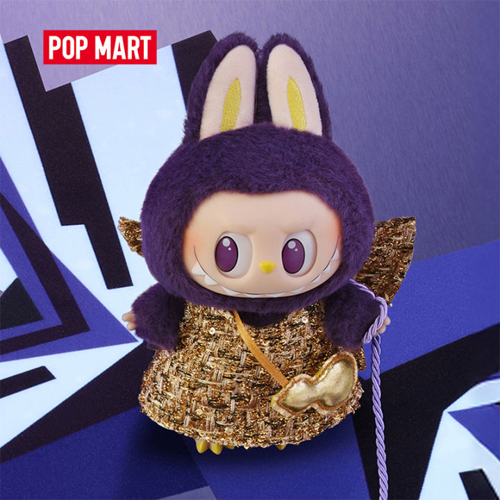 POP MART LABUBU x PRONOUNCE - WINGS OF FORTUNE Vinyl Plush | Lazada.vn