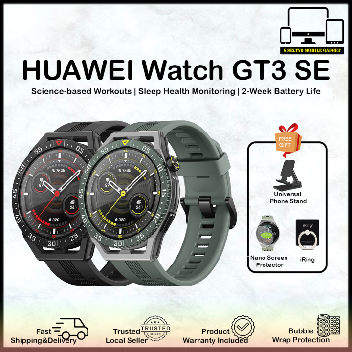 HUAWEI Watch GT3 SE | Science-based Workouts | Sleep Health Monitoring1 ...