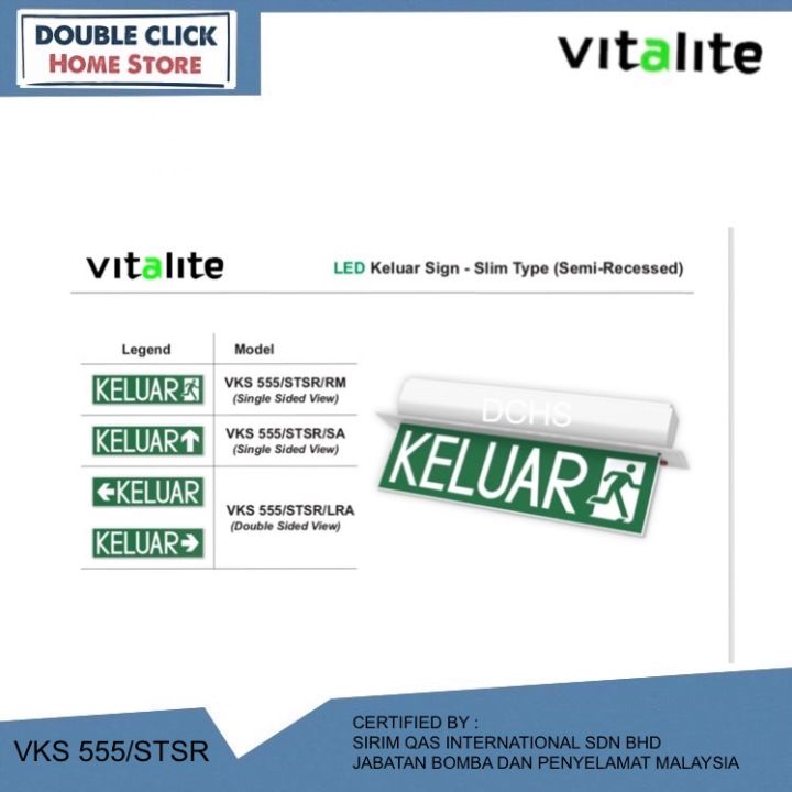 Vitalite VKS 555/STSR LED Keluar Sign - Slim Type (Semi-Recessed) with ...