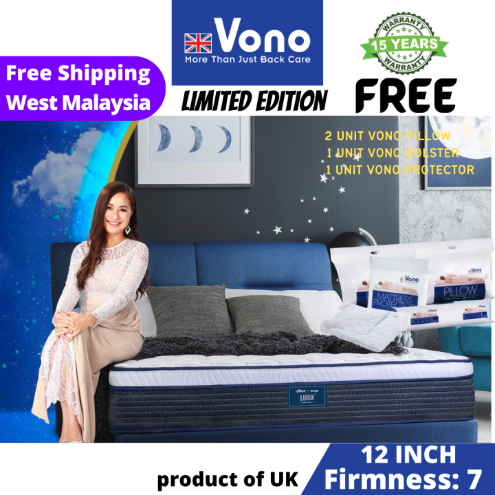 (FREE SHIPPING) Vono LunaPro Limited Edition Mattress/Tilam (15 Years ...