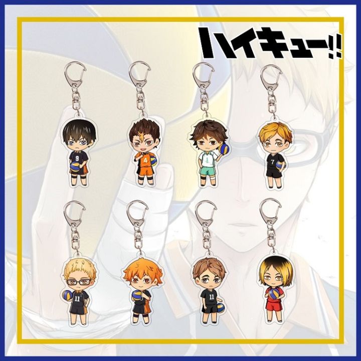 Anime Haikyuu Acrylic Keychain Cartoon Figure Haikyuu Manga Hinata ...