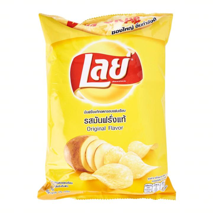 Lays Original Flavour | Lazada Singapore