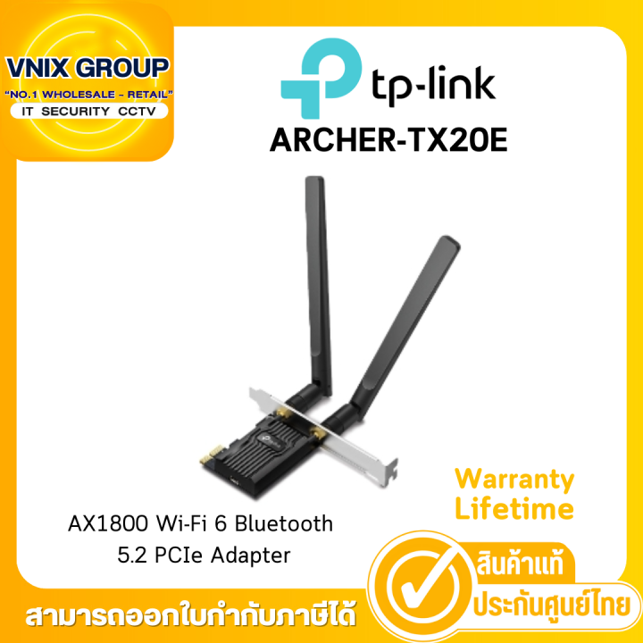 Tp link ARCHER-TX20E AX1800 Wi-Fi 6 Bluetooth 5.2 PCIe Adapter | Lazada ...