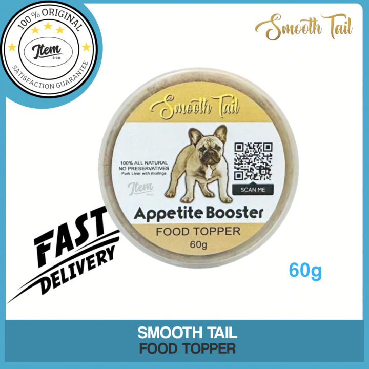 SMOOTH TAIL FOOD TOPPER FOR DOGS LIVER POWDER 60G | Lazada PH