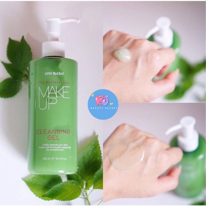Beauty Buffet Gino Mccray The Professional Make Up Cleansing 300 ml คลี ...