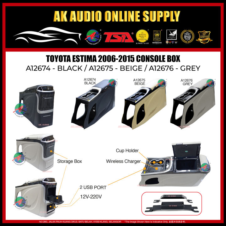 Toyota Estima 2006-2015 Console Box (Black/Beige/Grey) | Lazada