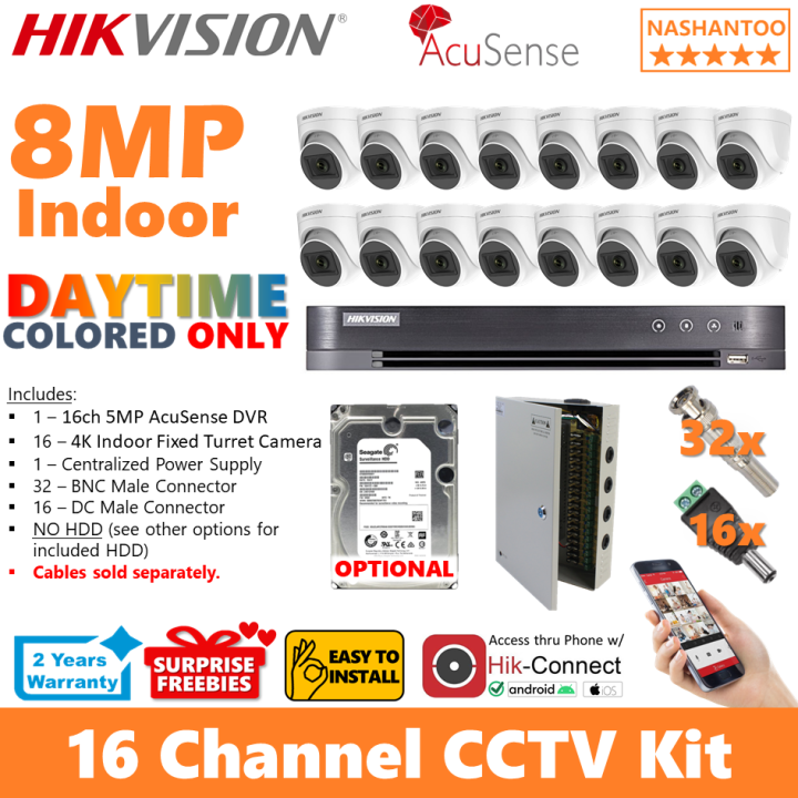 Hikvision 16Channel 16Cameras 8MP 4K Indoor Fixed Turret 16CH H.265 ...