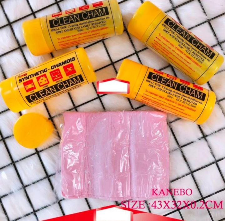 Kanebo Clean Cham Kain Lap Serbaguna 43 X 32 X 0.2 cm | Lazada Indonesia