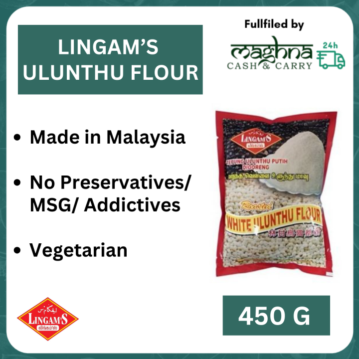 Lingam's White Gram/ Ulunthu Flour (Tepung Ulunthu Putih) - 1 Pack (450 ...