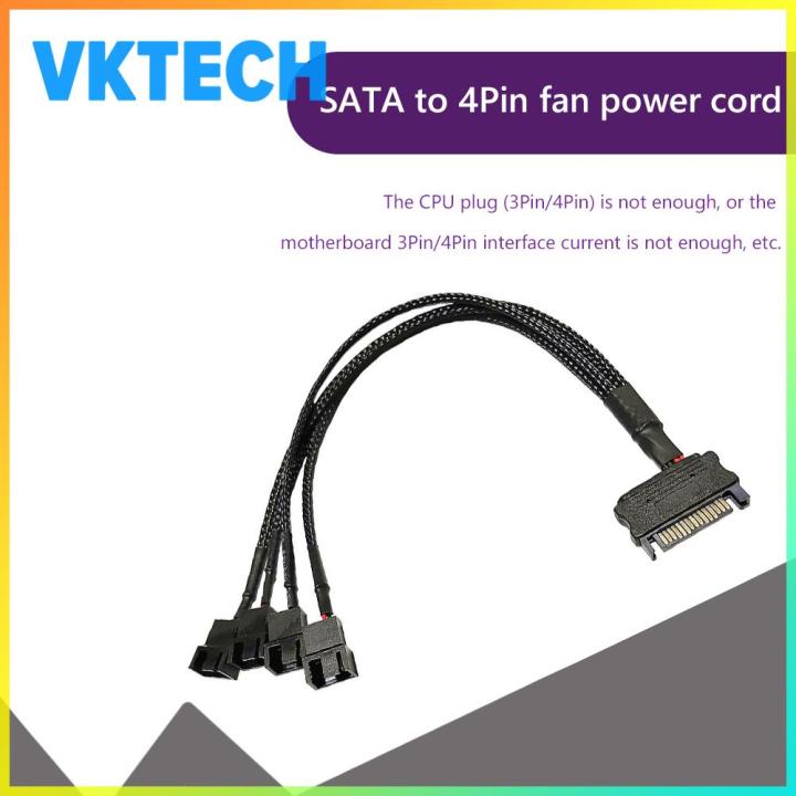 SATA 1 to 3 4 5 4-Pin Power Cable 12V PC Cooling Fan Splitter Hub ...