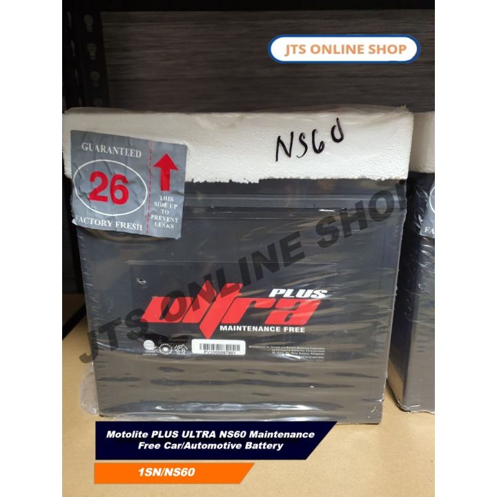 Motolite PLUS ULTRA NS60 Maintenance Free CarAutomotive Battery | Lazada PH