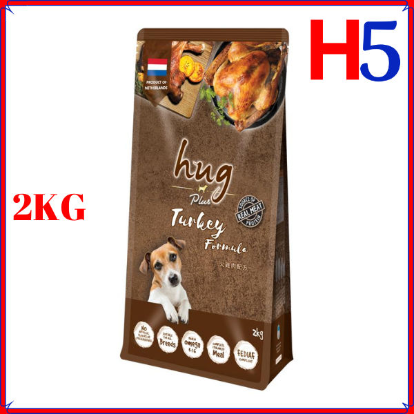 HUG Plus Turkey 2KG Dry Dog Food/ MakananAnjing/ Pet Food | Lazada