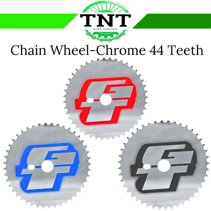 BIKE OPC 44T GT Chain Wheel / Chain ring (CHROME) | Lazada