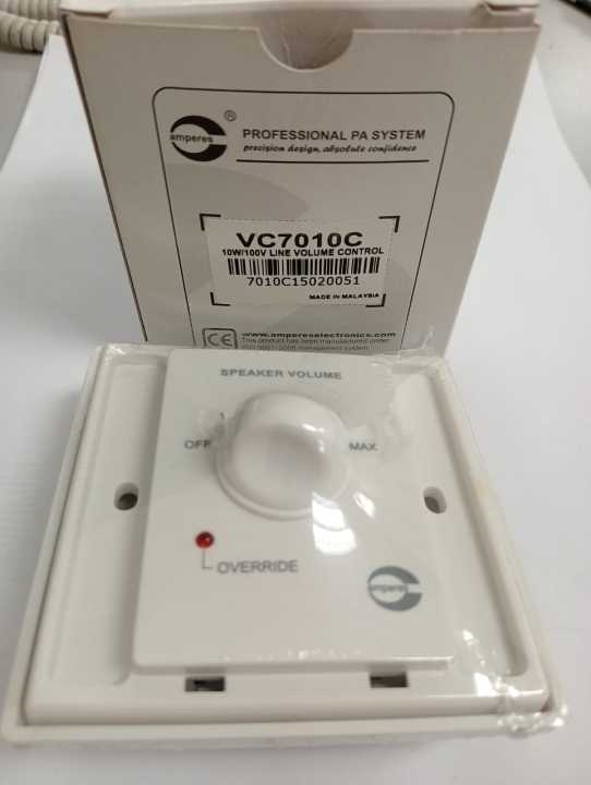 AMPERES LINE VOLUME CONTROL 10W 100V MODEL FOR PA SYSTEM | Lazada