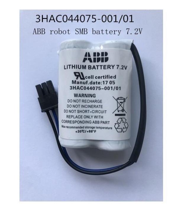 ใหม่/จัดส่งฟรี☃ แบตเตอรี่ ABB 3HAC044075-001/01 7.2V ABB Robot SMB ...