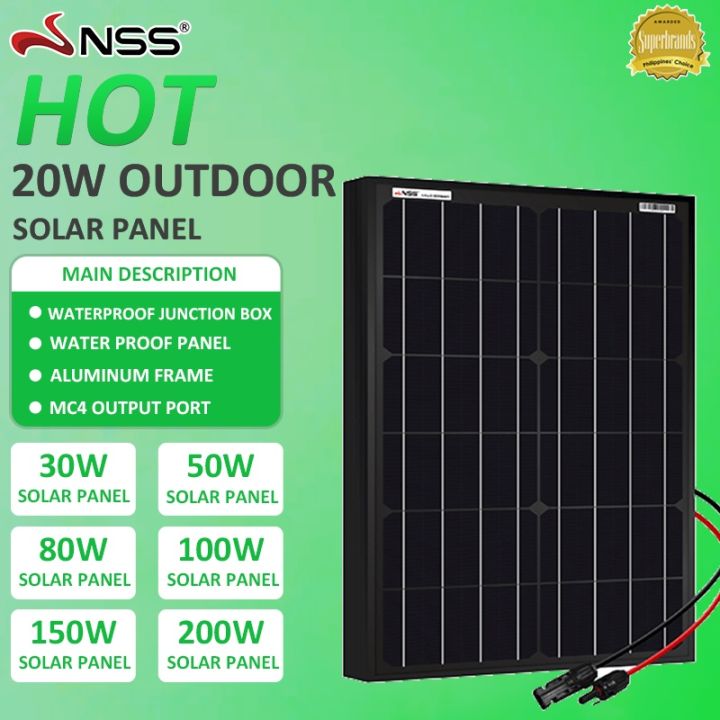 NSS Actual data Waterproof solar panel 20Watts 30Watts 50Watts 80Watts ...