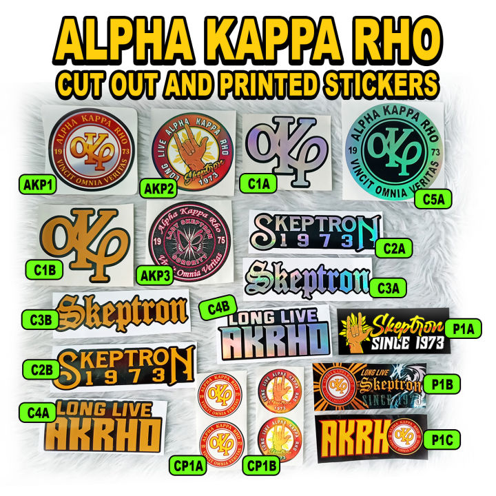 AKP SKEPTRON STICKER | Lazada PH