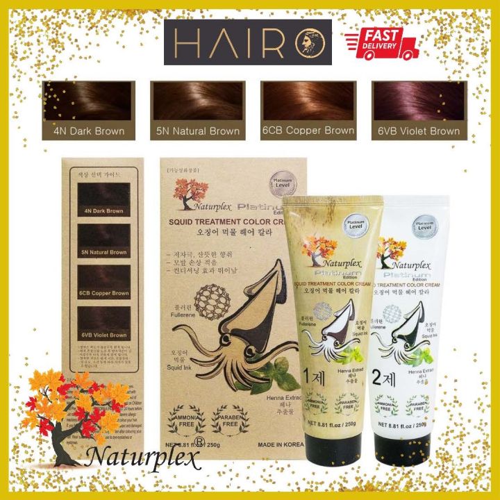 Naturplex Korea Squid Ink Treatment Color Cream (Henna Extract) Pewarna ...
