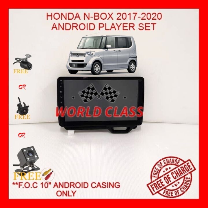 HONDA N-BOX 2017-2020 ANDROID 10" IPS PLAYER 2.5D WITH ( F.O.C ANDROID ...