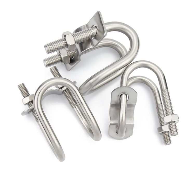 304 Stainless Steel Double U shaped Clamp U shaped Screw Cross U shaped ...