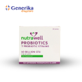 NUTRAWELL PROBIOTICS SACHET 10 BILLION CFU - 1.5G ADULT | Lazada PH
