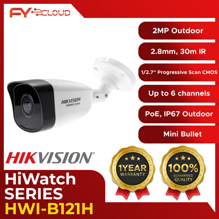 HIKVISION HWI-B121H 2 MP IR Fixed Network Bullet Camera | Lazada PH