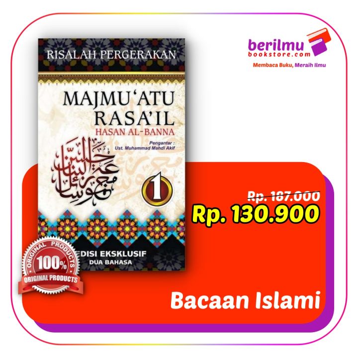 Majmuatu Rasail Jilid 1 - Era Adicitra Intermedia | Lazada Indonesia