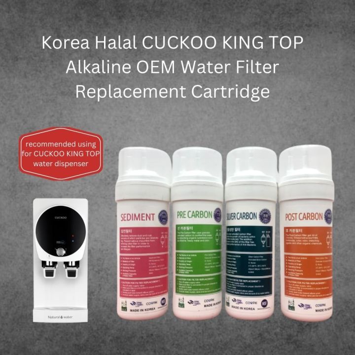 Korea Halal Cuckoo KingTop Alkaline OEM Water Filter Repalcment Cartridge | Lazada