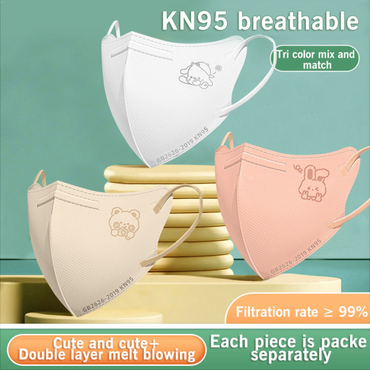 Independent LYL 30PCS KN95 Mask 5D Butterfly Protective Mask Duckbill ...