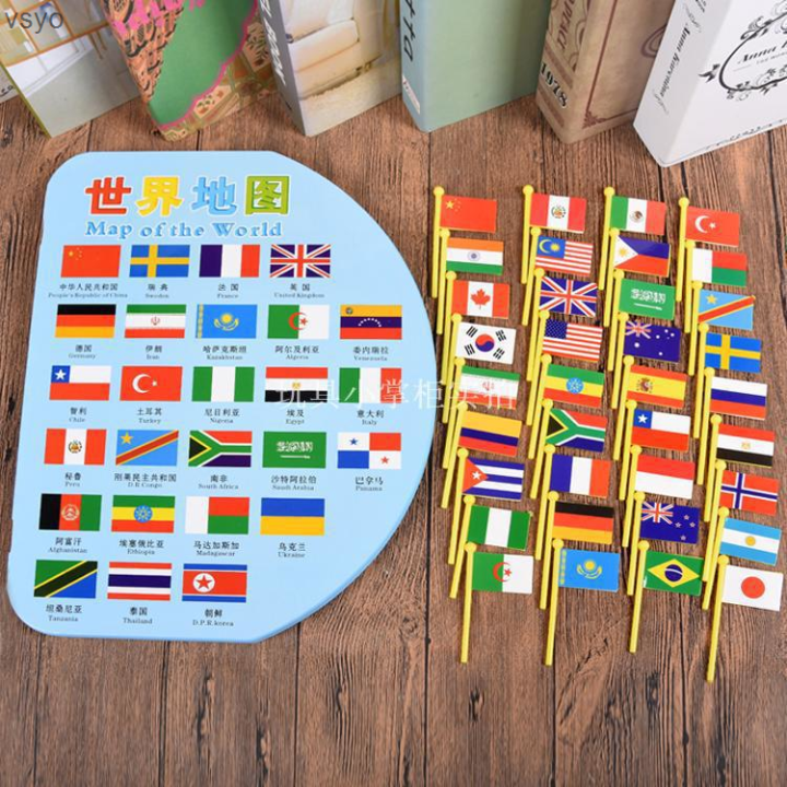 World map puzzle with national flag Montessori Early Childhood ...