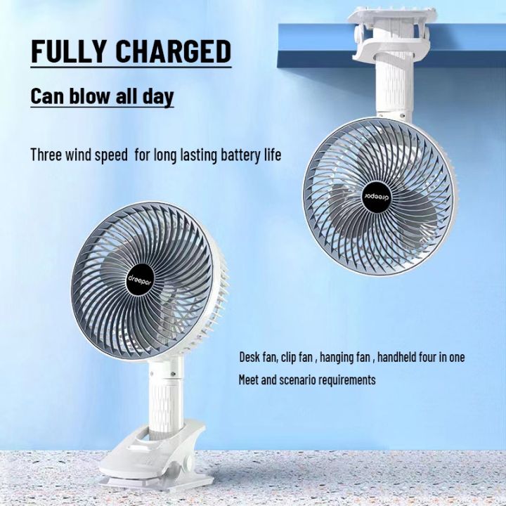 Portable Multifunctional Use Summer Cooling Foldable Clip Fan 360 ...