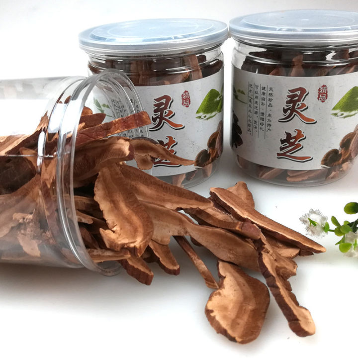 Reishi Mushroom Ganoderma lucidum (30g-60g), Dried, Mushroom, Tea ...