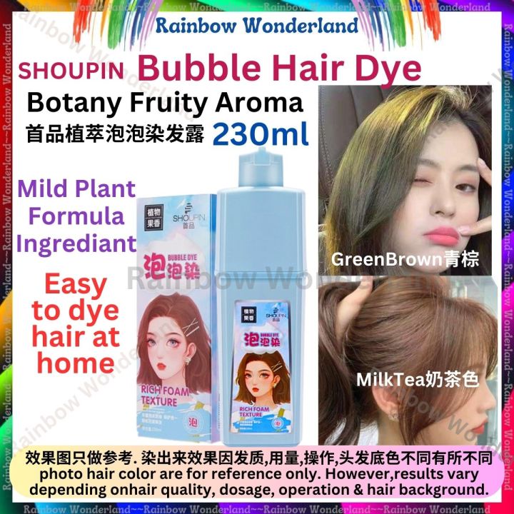 【IN STOCK KL】Bubble Wash Hair Dye Coloring EasyTo Dye Hair 230ml ...