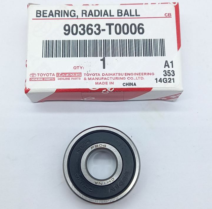 Genuine Toyota 1pc Pilot Bearing for Hilux, Fortuner, Innova, Hiace ...