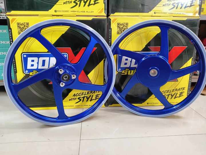 Bom Rangsit BOMX Orion 5-Spokes for MIO I 125 , MIO 125i , M3 | Lazada PH