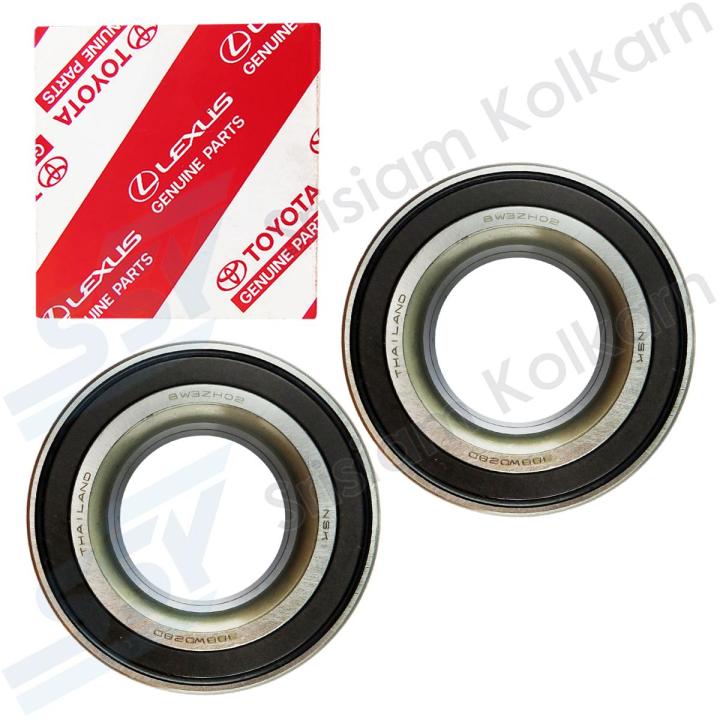 TOYOYA ลูกปืนล้อหน้า AVANZA'12ABS แท้ห้าง ( 9004A-36091 ) (2 ชิ้น ...